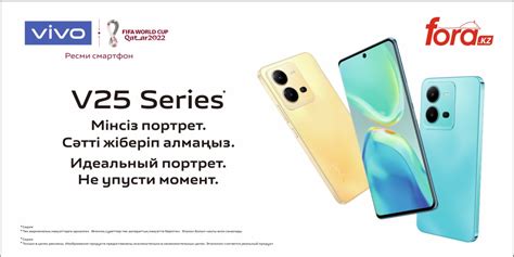 Билборды в Кокшетау Рекламное агентство Billboard Kz