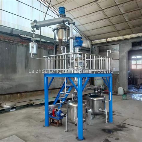 Laboratory Carbon Extraction Mixing Storage Fermentation Stainless Steel Batch Polymerization