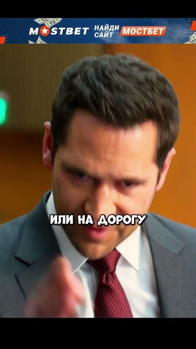 Гений адвокат переиграл свидетельницу в суде🔥 Линкольн для адвоката фильмы кино сериал