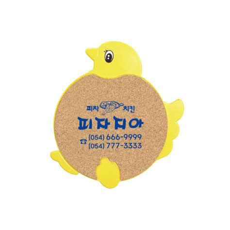 병아리 콜크 냄비받침 천사의선물