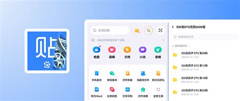 软件越更越臃肿？官方精简的内部版了解一下！ 软件应用 什么值得买