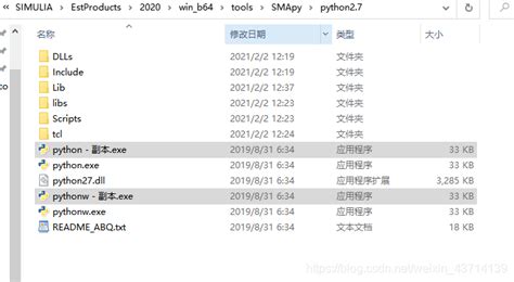 Abaqus2020安装python三方库abaqus Python的第三方库怎么装 Csdn博客 Abaqus2020安装python三方库abaqus Python的第三方库怎么装 Csdn博客