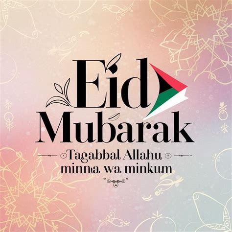 Mohamed Asardeen®️ On Linkedin Eid