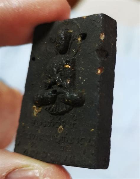 พระผงเกศา7ป่าช้าหลวงปู่มั่น Ennxo