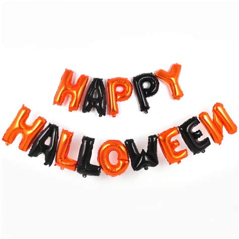 선물데이 이벤트파티