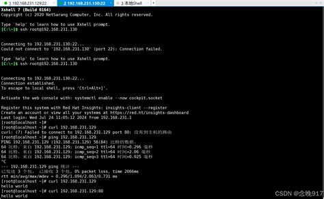 防火墙——iptables实验 Csdn博客 防火墙——iptables实验 Csdn博客
