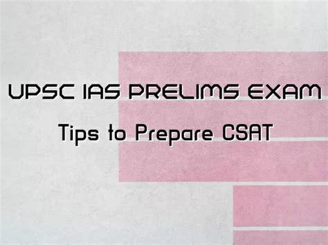 Tips Strategy To Prepare UPSC IAS Prelims CSAT Paper