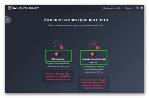 Как полностью удалить антивирус с компьютера и телефона