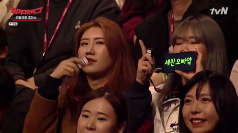 코미디빅리그344회 리얼극장초이스 신과함께 1편 Youtube