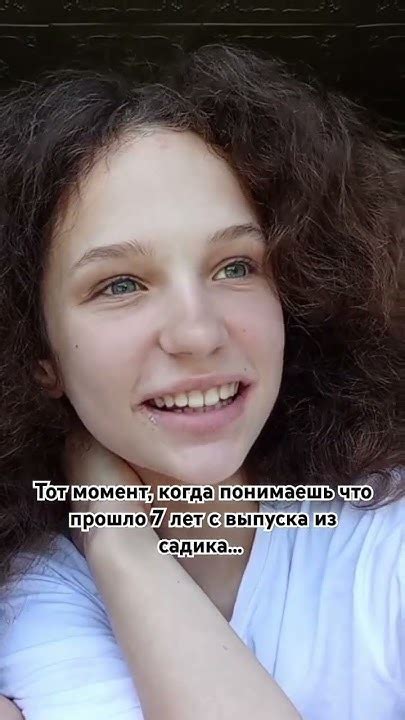 садик 💕 Youtube