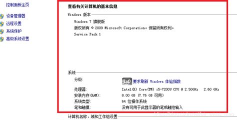 Wincc 高速数据采集的实现（使用plcsimv54sp5实现）plcsimv54sp5 Csdn博客