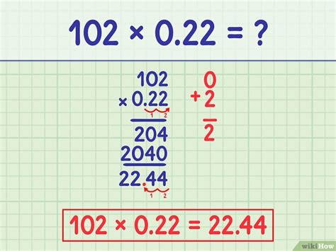 How To Multiply Decimals Step By Step Guide With Examples