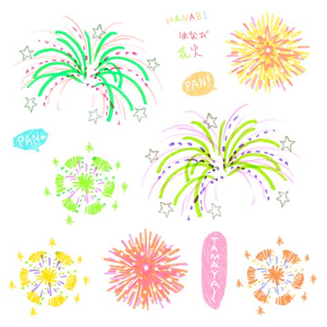 夏 イラスト フリー素材 夏 イラスト 背景 フリー素材 ~ イラスト画像集