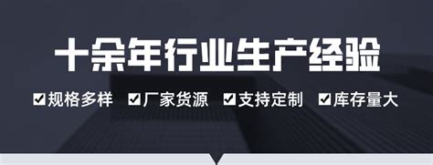 供应不锈钢轴承滑轮h型v型u槽定滑轮脚轮钢丝绳重型推拉门轨道移 阿里巴巴