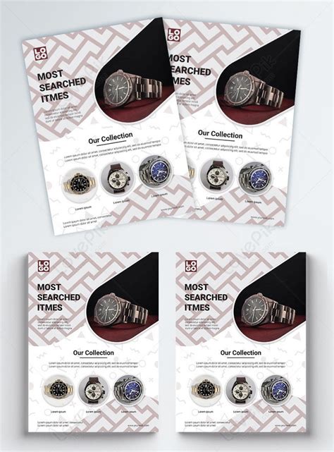 현대 전단지 이미지 사진 450112327 무료 다운로드