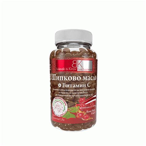 ШИПКОВО МАСЛО И ВИТАМИН C БАЛЕВСКИ И КИРОВ капсули 90 броя Balevski And Kirov Rose Hips And