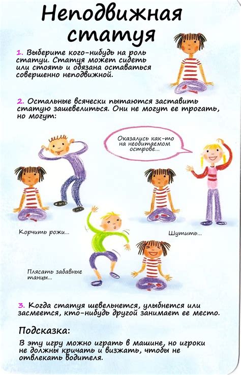 Активные игры для детей на улице Аналогий нет