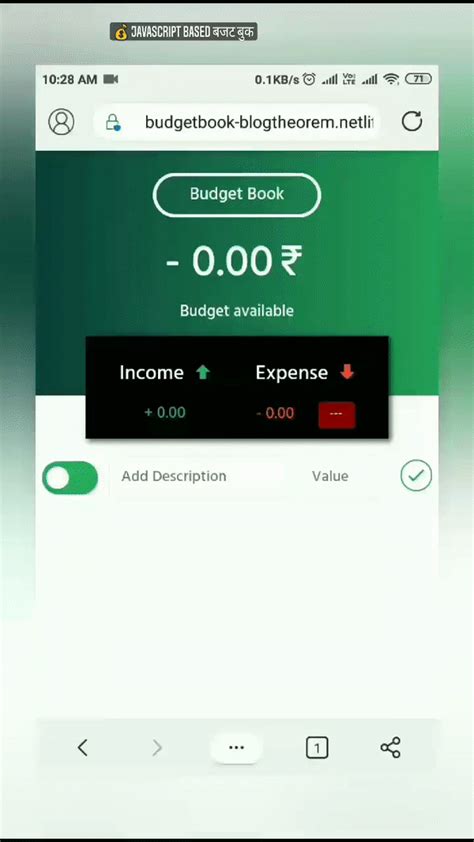github enggsuraj budget book 💰 vanilla javascript based expense tracker to keep records of
