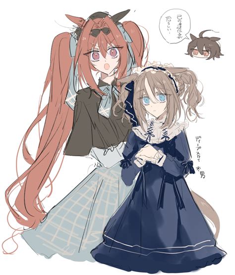 Pi Zcvj3588 Agnes Tachyon Umamusume Daiwa Scarlet Umamusume Original Umamusume