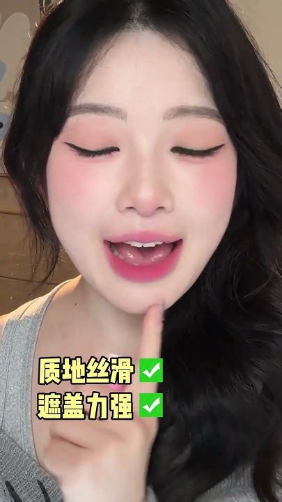 天呐！嫩到发疯的颜色！好想拥有 口红 口红试色 仙女必备 我被口红控制了 黄皮素颜涂都好看的口红推荐 沉浸式 卸妆 卸妆膏 温和卸妆 平价好物 Youtube