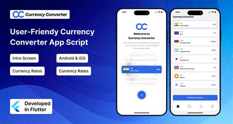 Best Currency Converter Flutter Mobile App