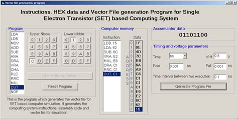Gui Representation Of Vector File Generation Program Download