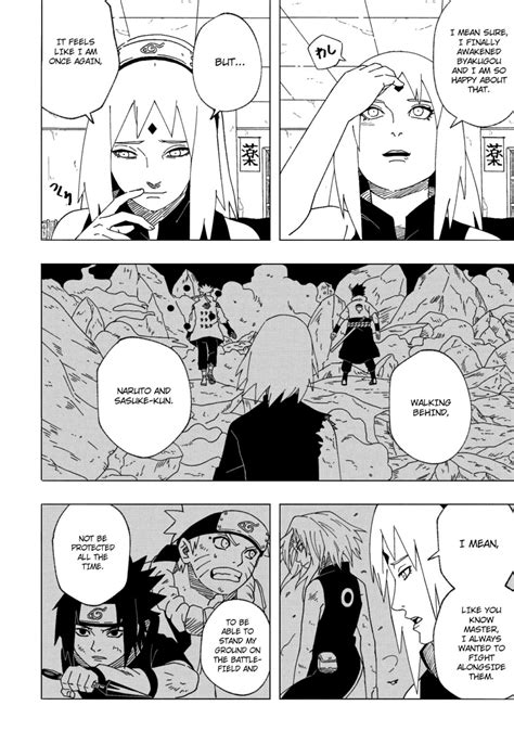 Kaika Saisei Eng Kaika Saisei