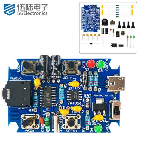 วิทยุ Fm Diy ถูกที่สุด พร้อมโปรโมชั่น ม ค 2025 Biggoเช็คราคาง่ายๆ