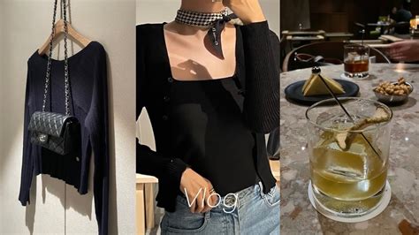 일상 브이로그 디올 미차 스카프 예쁘게 매는법 목 길어 보이게 매는 꿀팁 오마카세 수집 룰루레몬 루에브르 평냉 도전 우래옥 위스키바 트윌리 매는