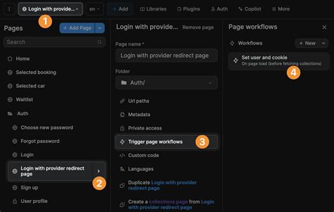 Xano Authentication Weweb Documentation