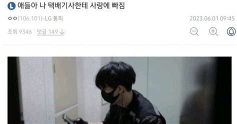 남자도 그냥 잘생긴 게 최고인 이유