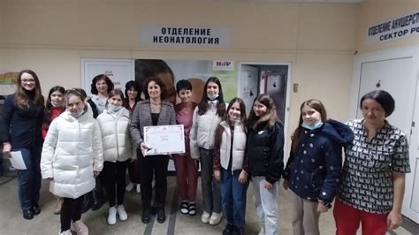 Ученици от 4 основно училище Иван Вазов Монтана дариха 3160 лв на Неонатологично отделение на