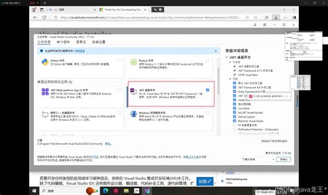 三菱cnc数采超详细，资料全备教程，后续更新发那科数采教程 三菱cnc 数据采集 csdn博客