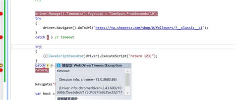C Selenium Use Gourl Then Cannot Findelement It Always Timeout Stack