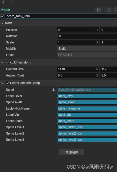 cocos creator3 8 项目实战（七）listview 控件的实现和使用（1） 阿里云开发者社区