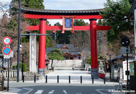 Morioka Hachiman Gu Iwates Great Shrine