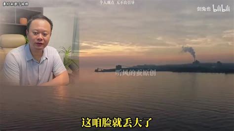 中国可控核聚变破壁成功无限能源时代即将来临，文明跃升开启新纪元外网网友：可以星际穿梭了 知乎