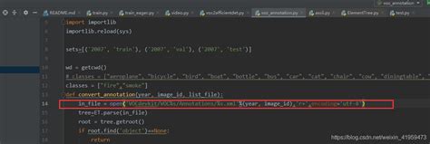 远程环境配置Anaconda Pycharm FasterRcnn 源码巴士