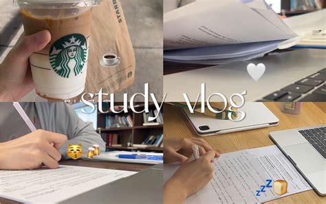 Study Vlog·期末复习日常·study With Me·动力向 笨笨啵啵 笨笨啵啵 哔哩哔哩视频
