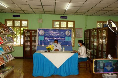 တာမွေမြို့နယ်တွင် ၁၀၂ နှစ်မြောက် အမျိုးသားအောင်ပွဲနေ့အကြောင်း အသိပညာပေးtalk Show အစီအစဉ် အွန