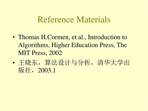 Ppt Algorithm Design And Analysis Powerpoint Presentation Free Download Id 6133080