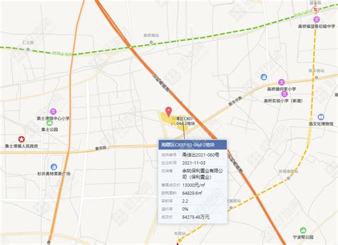 宁波2022年首批集中供地：保利置业以底价544亿竞得海曙区集士港镇宅地，楼面价10300元㎡好地网