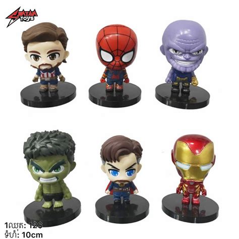 Genshin Impact Chibi Set Jintan Toys Coffee Anime Kampot Cambodia