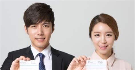 취업시즌 면접에서 통通하는 관상은