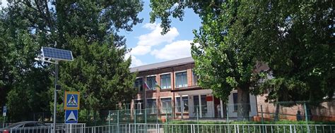 МКОУ СОШ с Янтарного 361020 Кабардино — Балкарская Республика Прохладненский