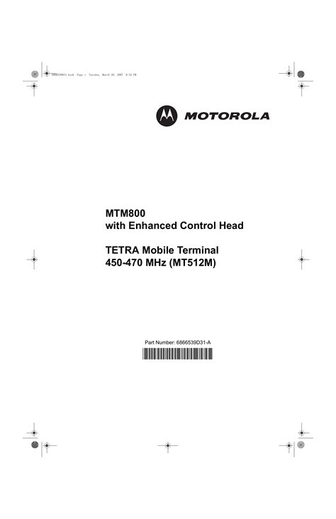 Motorola Mobile Schematic Diagram