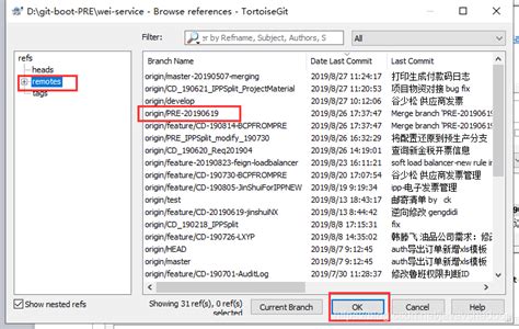 Idea Git和tortoisegit Cherry Pick的使用cherry Pick This Commit Csdn博客