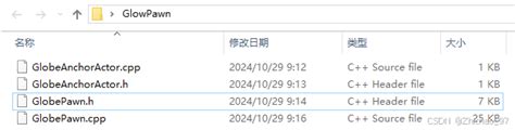 【ue5 3 cesium for unreal】编译globepawn cesiumforunreal实现鼠标控制地球功能 csdn博客