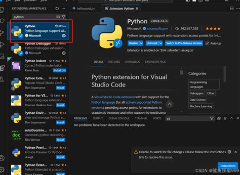 书生大模型关于python的前置基础书生大模型python 前置基础 Csdn博客 书生大模型关于python的前置基础书生大模型python 前置基础 Csdn博客