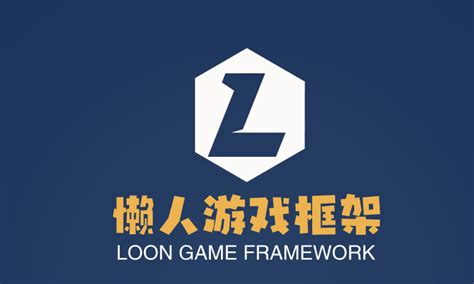 Github Cpinglgame A Cross Platform Java Game Engine Framework